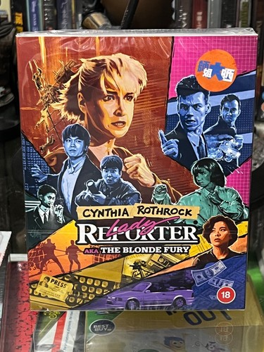 Lady Reporter (BLU-RAY) Limited Edition! SLIP COVER! ZONE B! EUREKA ...