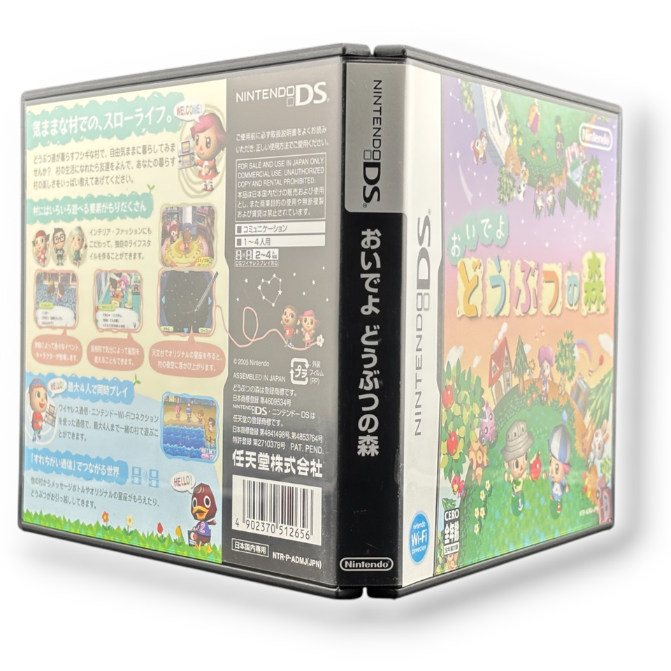 Animal Crossing Wild World Nintendo DS [ GAME & BOX ] | eBay