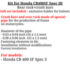 For Honda CB 400 SF Crash bars Rear rack Kit Super Four VTEC 3 Rear ...