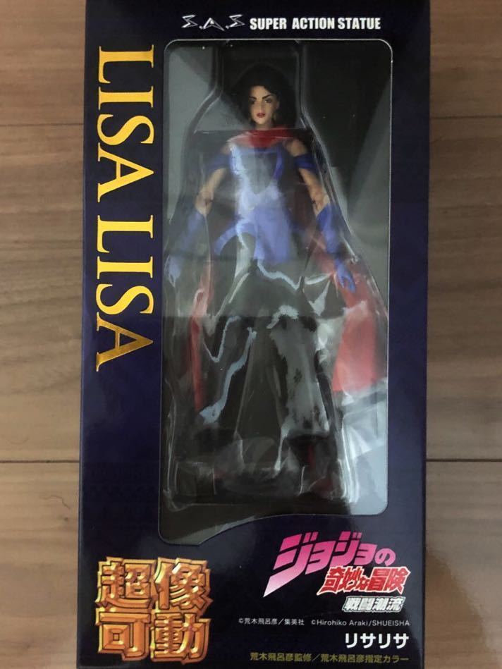 Lisa Lisa Jojo Figure