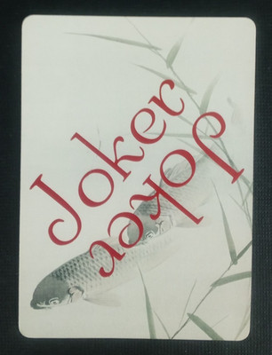 Masterpiece Playing Card Peaceful Koi Joker (B) | eBay