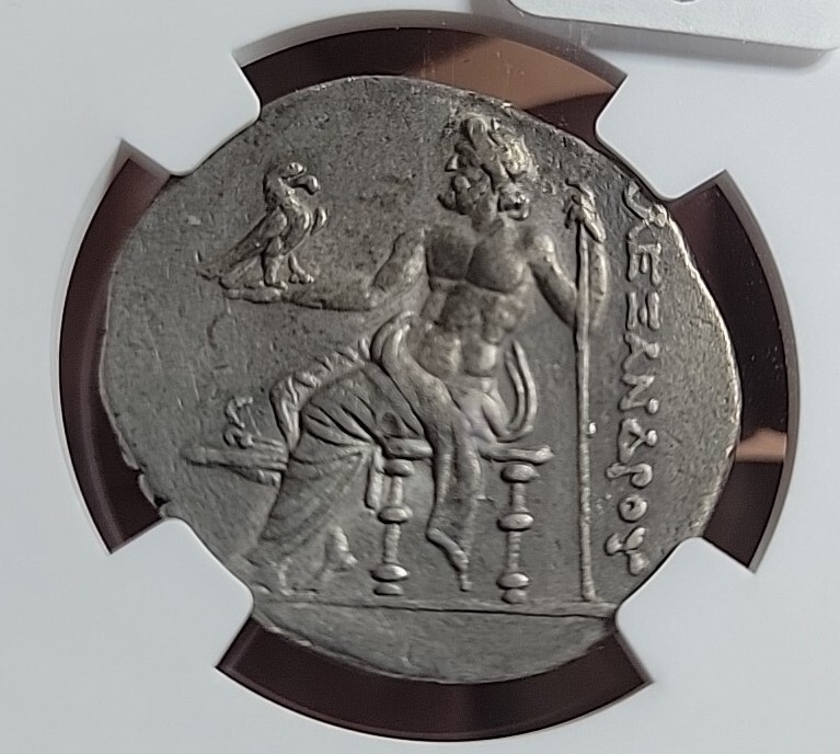 IONIA, SAMOS RARE! AR Tetradrachm 2 BC. Ancient Greek NGC XF ...
