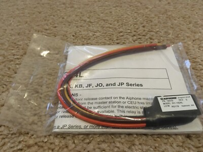 Intercom Systems - Interface Module