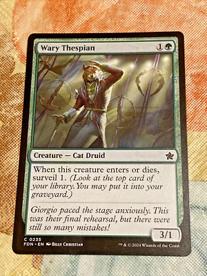 WARY THESPIAN ~ CREATURE-CAT DRUID, MTG, COMMON, #235, GREEN ...