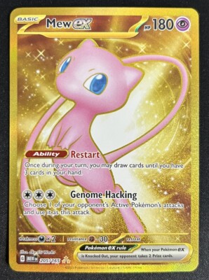 Mew ex 205/165 Scarlet & Violet 151 Gold Hyper Rare Pokemon TCG Card NM ...