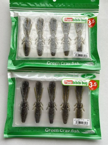2-bag set Issei #12 Live Shrimp Power bibibi Bug 3.5 inch Issei ISSEI ...