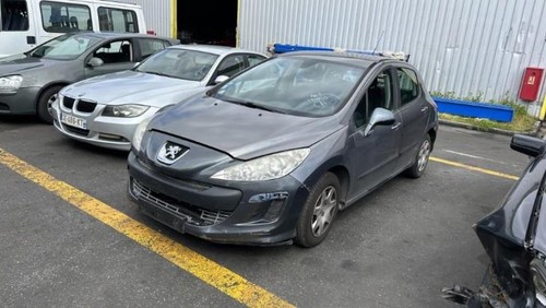 Fermeture centralisee arriere gauche PEUGEOT 308 1 9800617380 | eBay