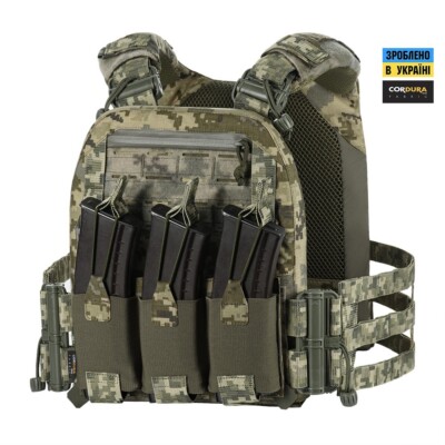 Cuirass FAST Elite Plate Carrier Pixel MM14 Tactical Military Vest ...