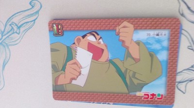 meitantei conan détective conan PP CARD 39 | eBay