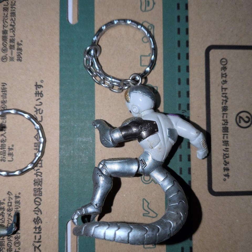 Dragon Ball Z 8 Figure Keychain Set - Tarles Frieza Goku SSJ4 Vegeta ...