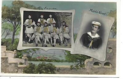 1910 GREECE ATHENS GREEK SOLDIER EUZONES AND GREEK SAILORS REAL ...