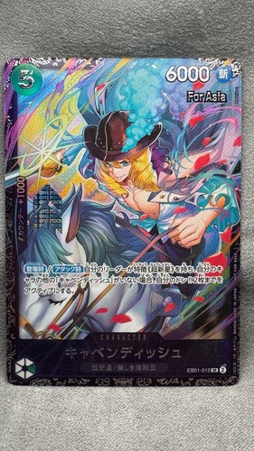 Cavendish EB01-012 SR Flagship Battle Parallel PROMO One Piece Card ...