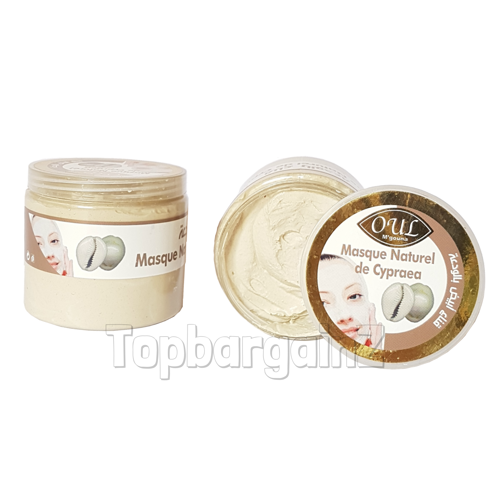 Rhassoul Clay Face Mask Moroccan Natural Ghassoul Organic Hair Skin ...