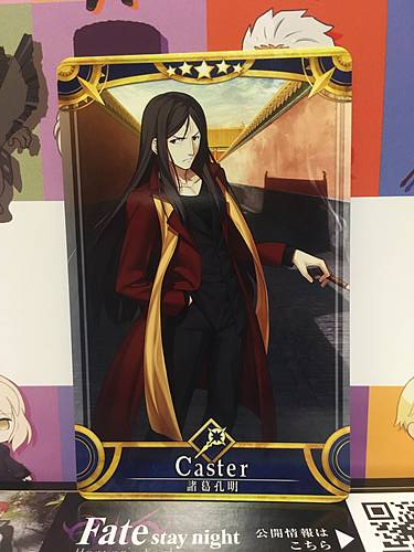 Zhuge Liang Stage 1 Caster Star 5 FGO Fate Grand Order Arcade Mint Card ...