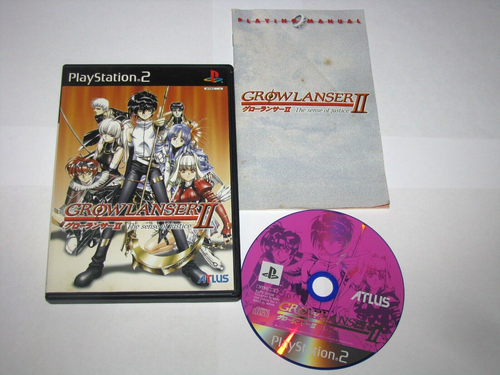 Growlanser II The Sense of Justice (Japanese) Japan Playstation 2 PS2 ...