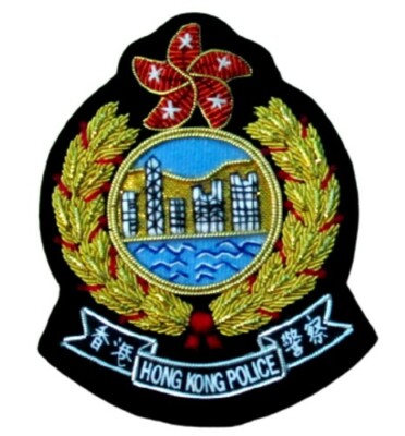HONG KONG POLICE OFFICER NEW HAT CAP BADGE- HAND EMBROIDERED CP MADE | eBay