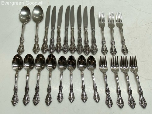 Heirloom by Oneida Stainless Steel 18/10 Flatware | eBay