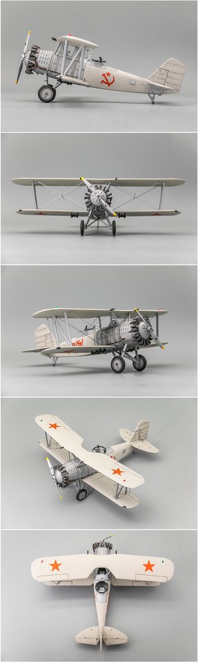 1:48 Vought O2U-1D Reconnaissance aircraft Cute Version 3D Printed ...