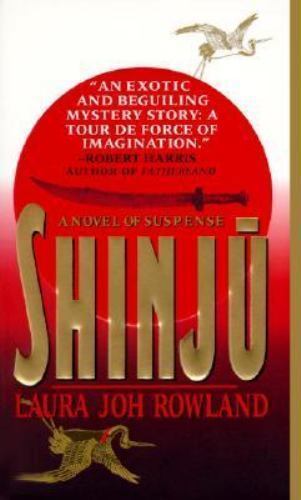 Shinju by Not Available (2001, Mass Market) for sale online | eBay UK