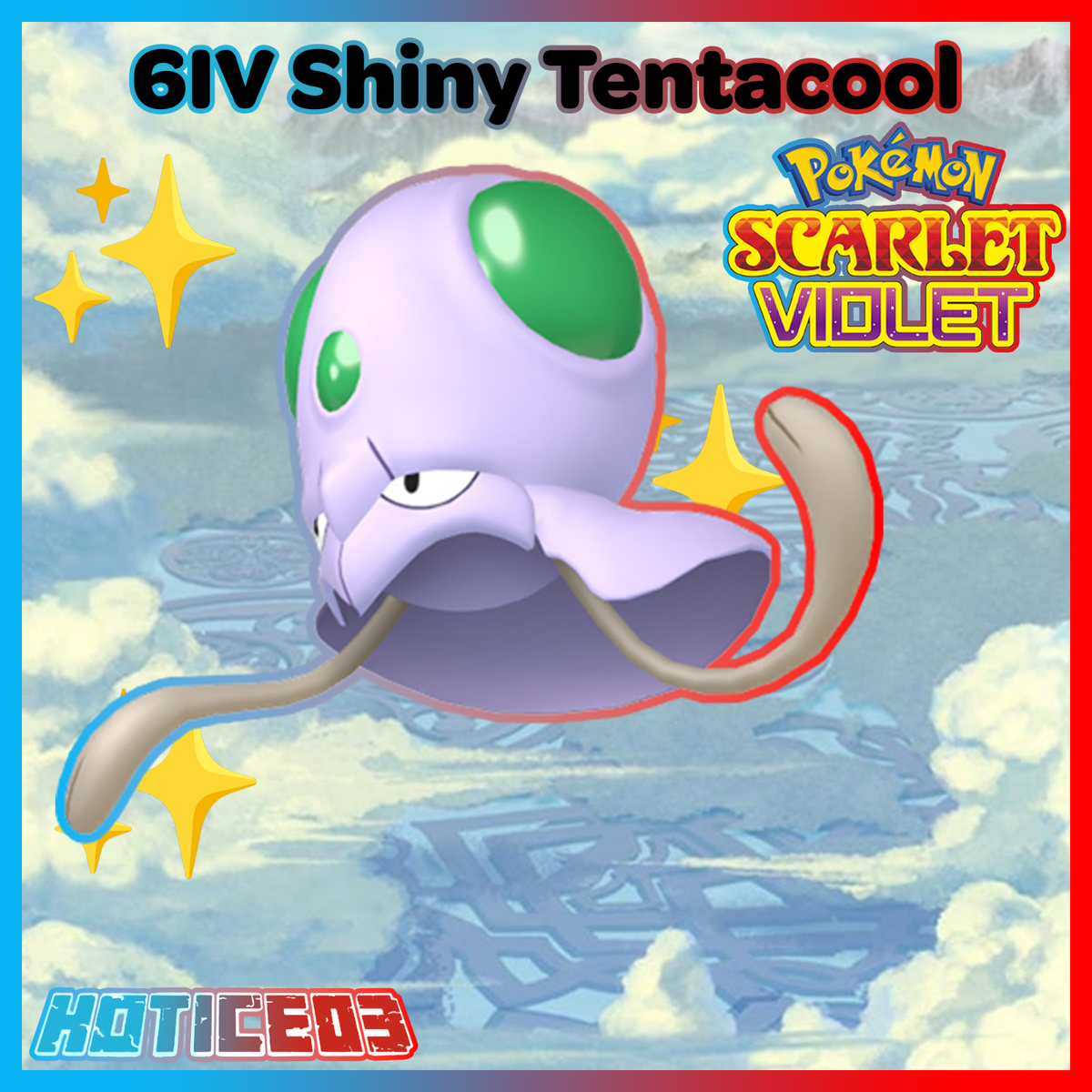 Shiny Tentacool
