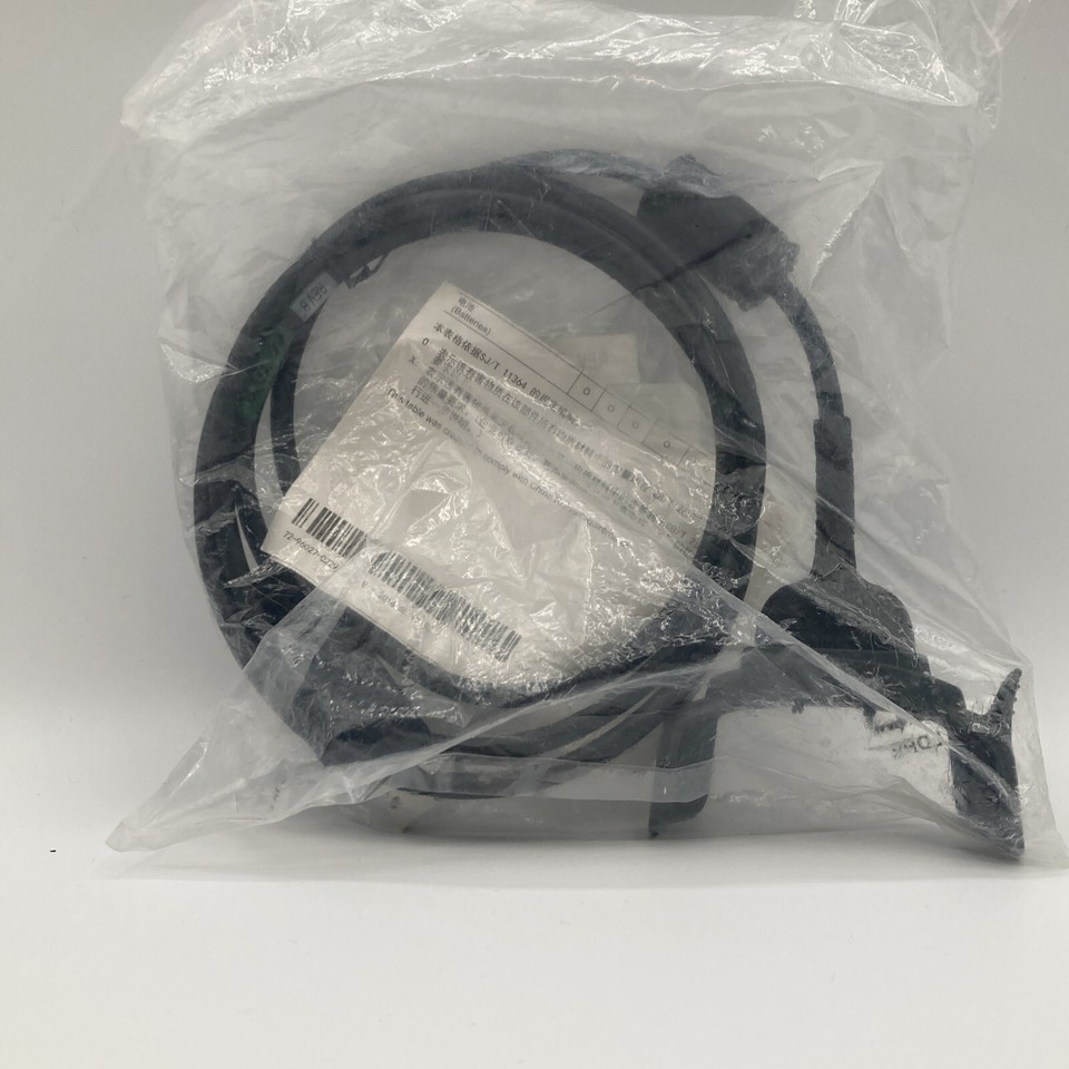 MC75A0 MC75A8 MC75A6 Symbol Motorola USB Snap On Cable | eBay