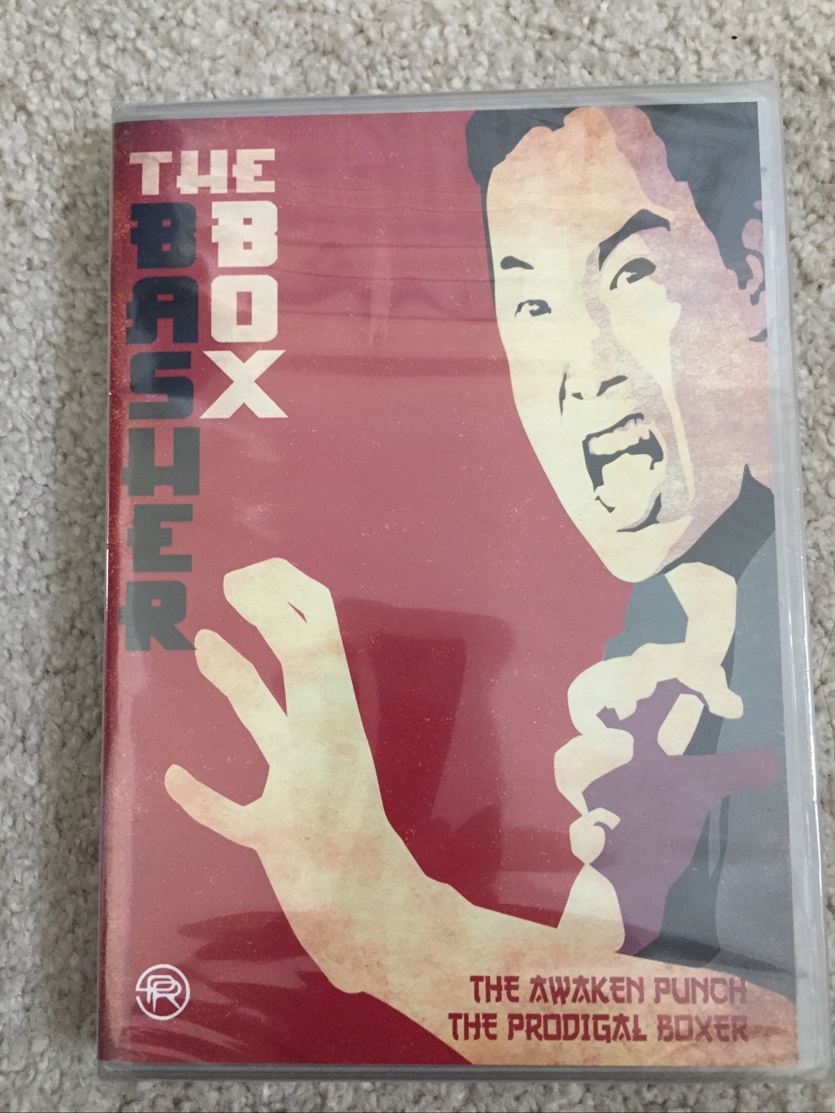 The Basher Box (The Awaken Puch / The Prodigal Boxer) - MA Movies 2-DVD ...