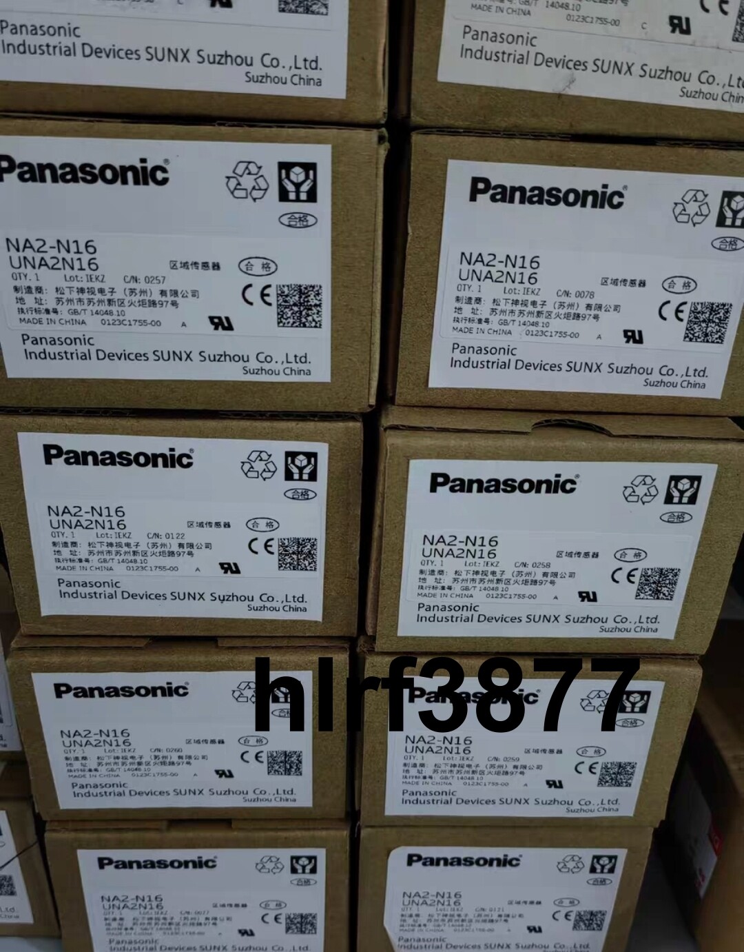 NA2-N16 Area sensor picking na2 Sunx Panasonic NA2-N16D & NA2-N16P NIB ...