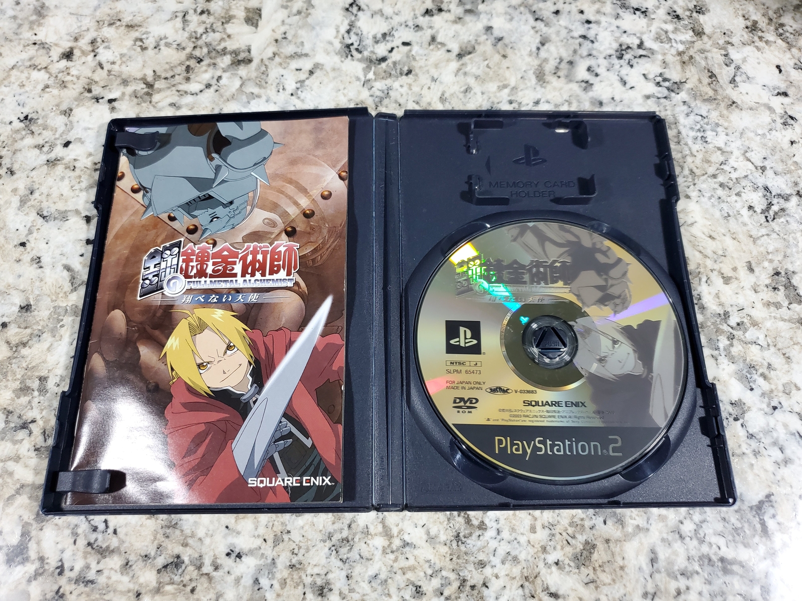 Fullmetal Alchemist and the Broken Angel PlayStation 2 JP Import PS2 US ...