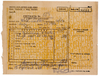 Romania, 1948, Social Insurance Ticket / Receipt - CCAS | eBay