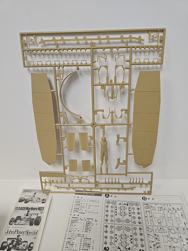 Tamiya Panzerkampfwagen IV Ausf.H MM154 Tank Model Kit 1/35 Scale OPEN ...