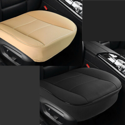 PU Leather Car Front Cover Cushion Seat Protector Full Surround ...