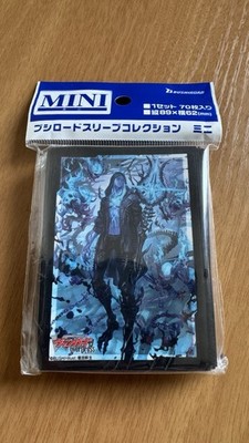 Cardfight Vanguard Card Sleeves - Mysterious Rain Spiritualist Zorga ...