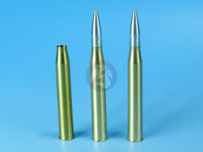 Eureka XXL 1/35 8.8cm Pzgr.Patr.39/43 APCBC Ammo & Box Tiger II KwK.43 ...