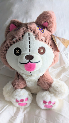 Moriah Elizabeth Poopy Plushie | eBay