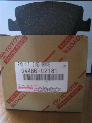 04466-02181 Toyota Pad kit, disc brake, rear 0446602181, New Genuine ...