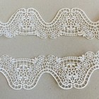 2 Yards Bright White Embroidered Eyelet Ribbon Trim/Sewing/Craft/Bridal ...
