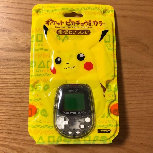 Nintendo Pokemon Pocket Pikachu Color Gold Silver Pedometer Virtual ...