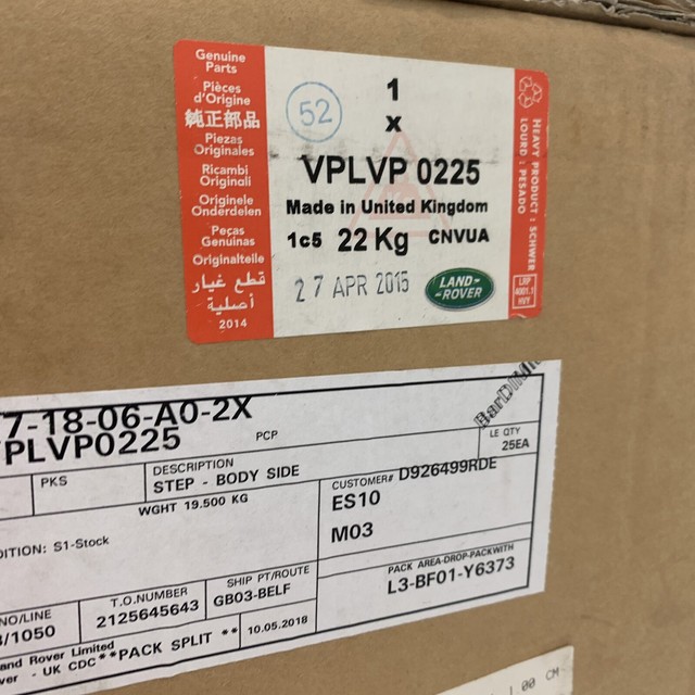 Genuine Land Rover Part Evoque Fixed Side Steps VPLVP0225 - for sale ...
