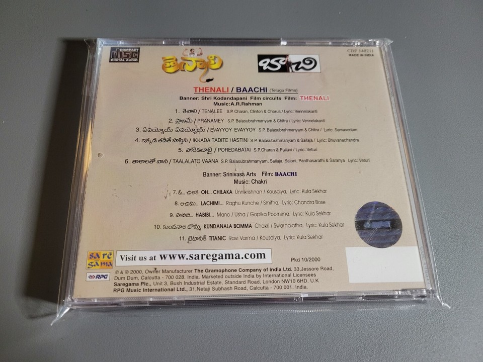 RARE Thenali/ Baachi Telugu Audio CD | eBay