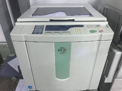 Risograph Rz 370AW Bonus Ink And Mesh Black And Table, Low Master Count ...