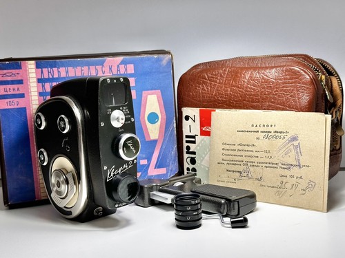 Soviet amateur film lens Quartz 2, Cameras of the USSR. | eBay
