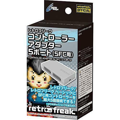RETRO FREAK SFC Controller Adapter 5 Ports Console System BASIC SNES PC ...