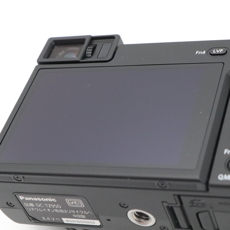 Panasonic LUMIX DC-TZ95D Black 20.3MP 4K Wi-Fi GPS Digital Camera ...