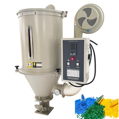 50kg Hopper Plastic Dryer Pellet Dehumidifier Plastic Injection Drying ...