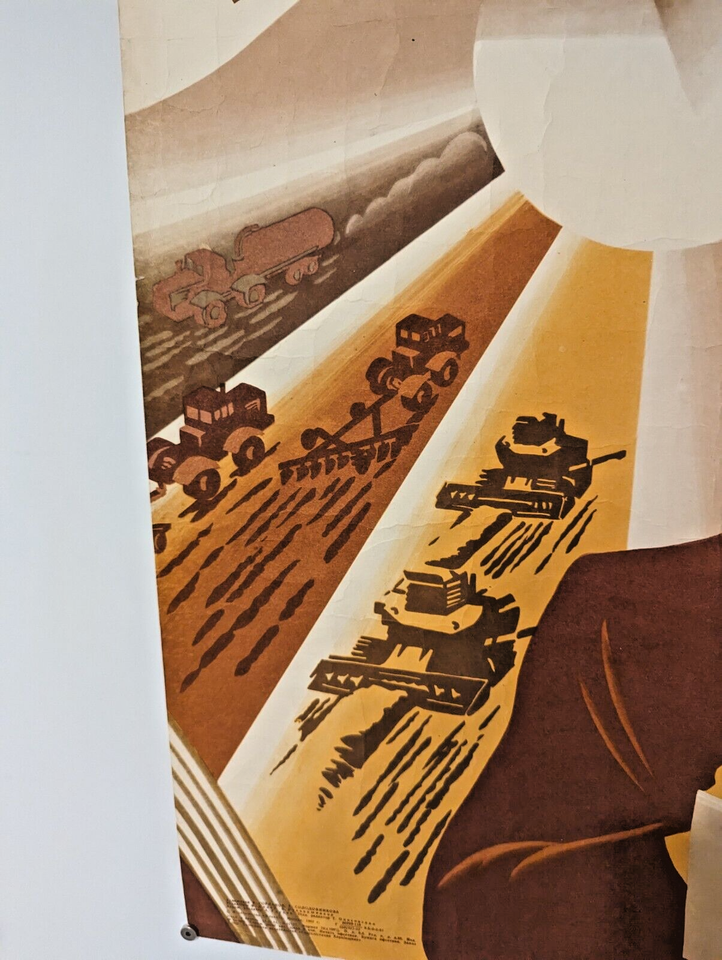vintage communist posters - all work in the field! ahead of schedule ...
