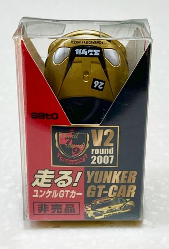 SATO ~ Yunker GT-CAR (V2 Round 2007) ~ Original Japan ~ Limited Edition ...