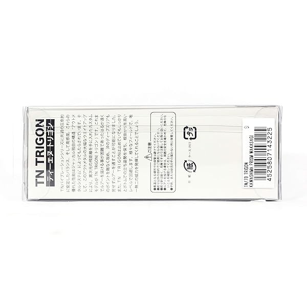 Jackall TN70 Trigon NH Red Tiger Bass Fishing Lure From Stylish anglers ...