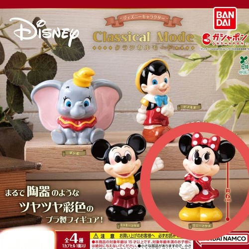 Disney Character Gacha Classical Mode Minnie Mouse | eBay