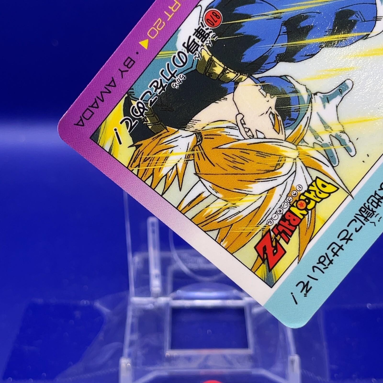 Dragon Ball Z Carddass No.408 Trunks TCG Bandai Japan #01 | eBay