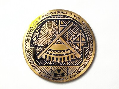 American Samoa Benchmark - Antique Bronze Finish - New Unactivated ...